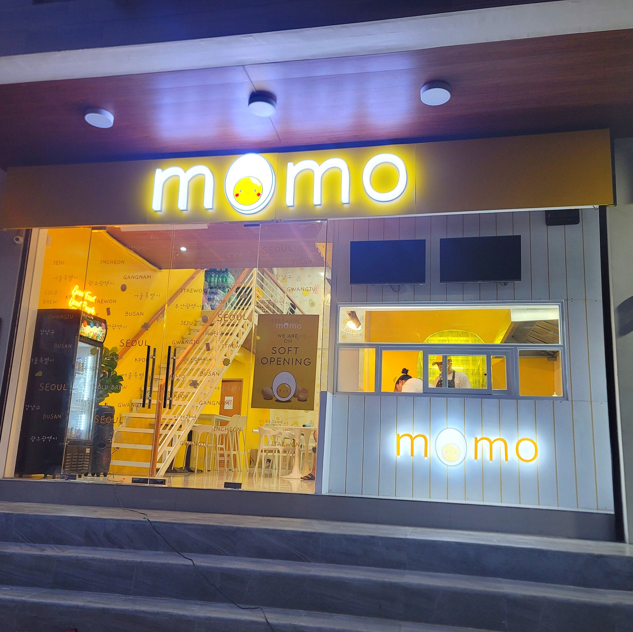 Momo Branches – Momoeggdrop