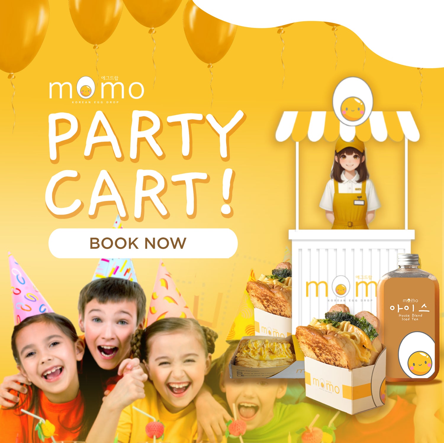 Momo Branches – Momoeggdrop