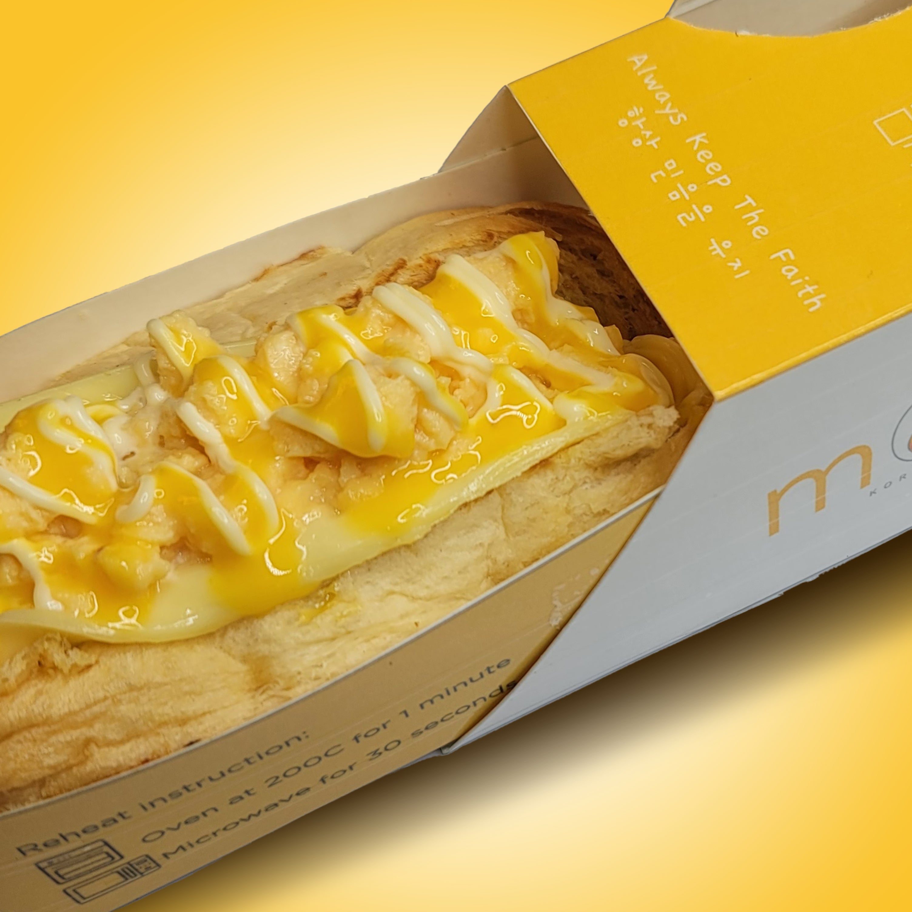 Gangnam Slider – Momoeggdrop