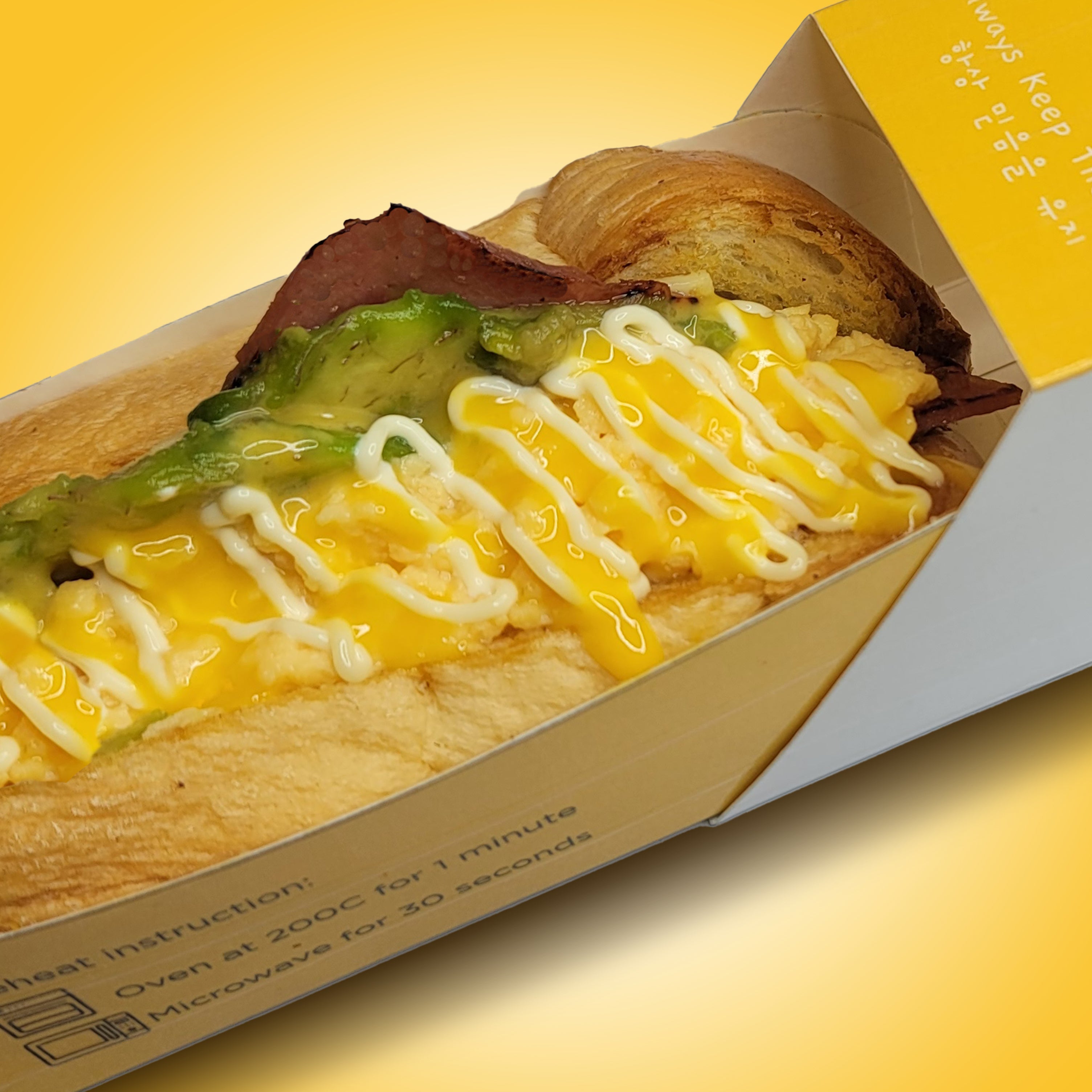 Jeju Slider – Momoeggdrop